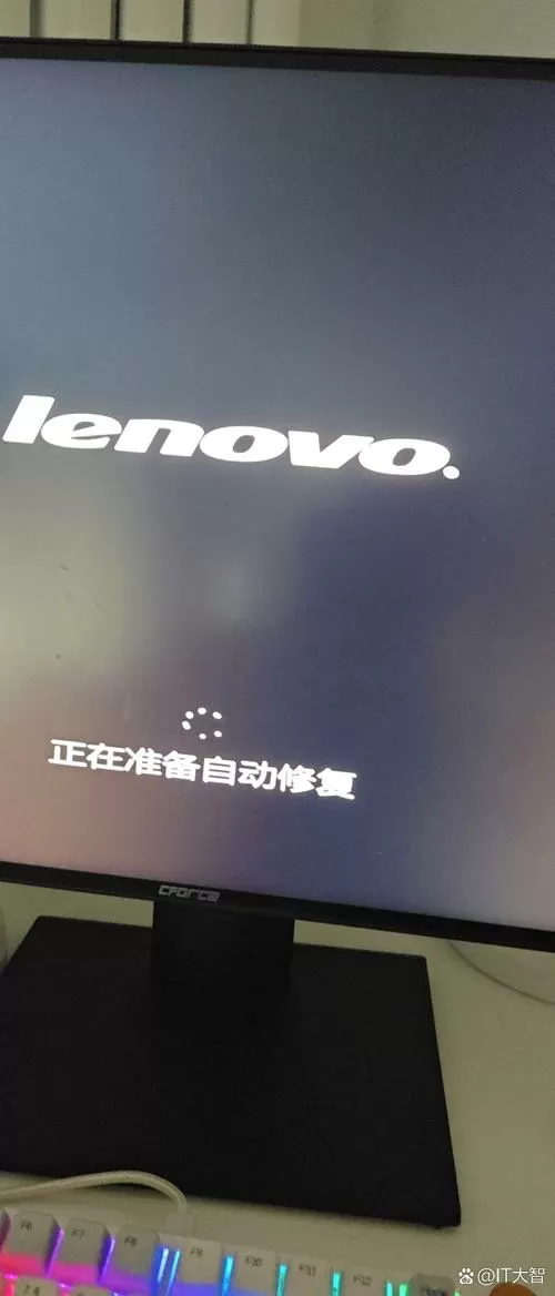 电脑突然文字都显示不出来图标