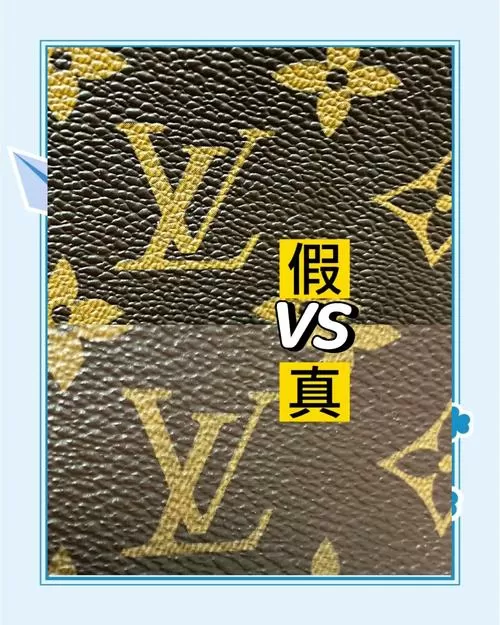 官方正版和正版有什么区别图标