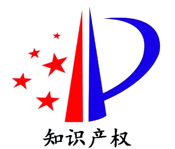 知识产权界的两大泰斗截图