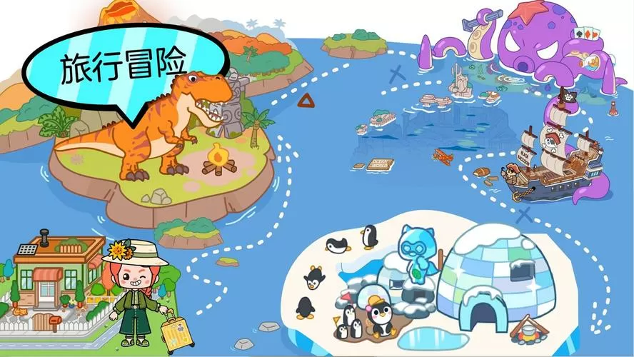 阿哈世界破解版已付全解锁图标