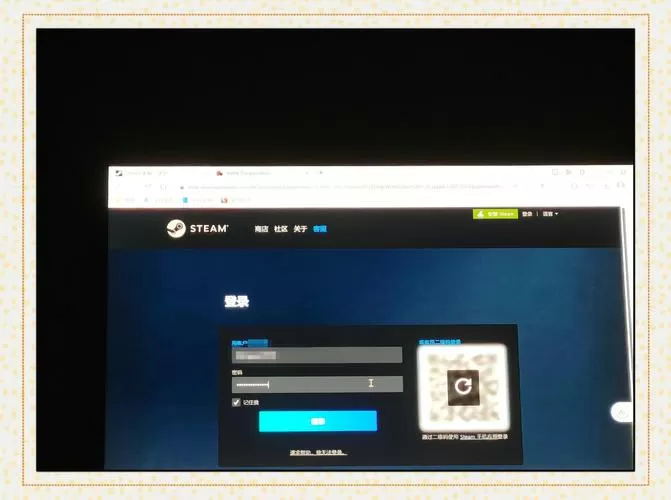 人社app注册不了图标