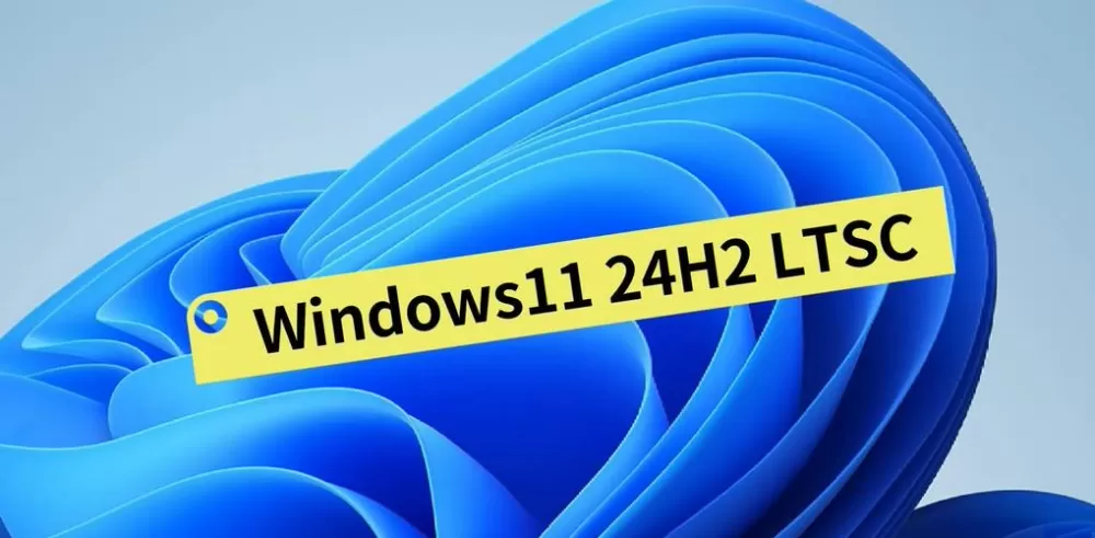 win10专业版和ltsc哪个好截图