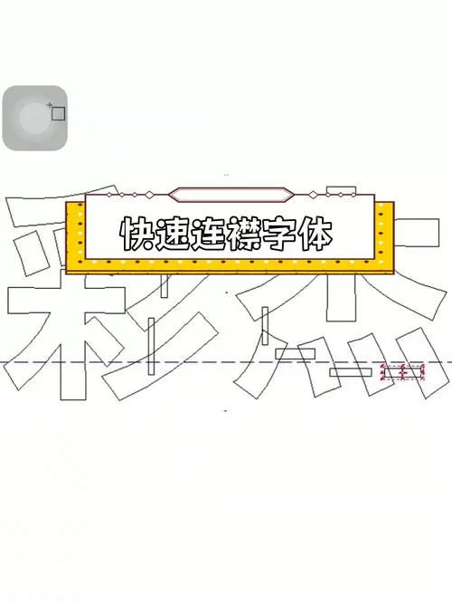 怎么把泰文设置成中文