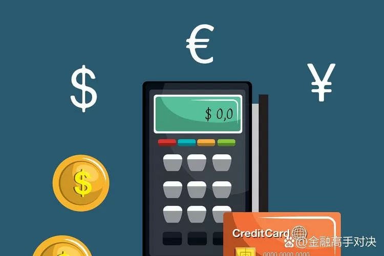 本金利息计算器图标