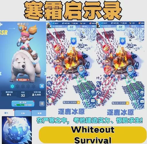 寒霜启示录国际服礼包码图标
