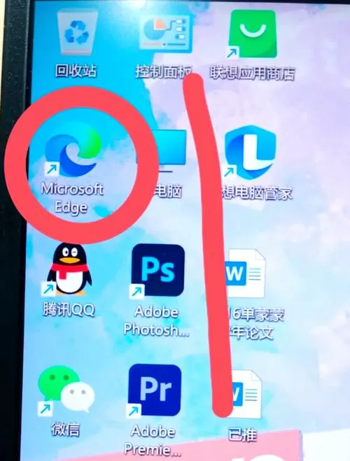 浏览器怎么设置全屏截图