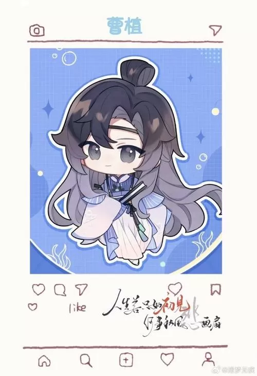 忘川怎么登别人的账号图标