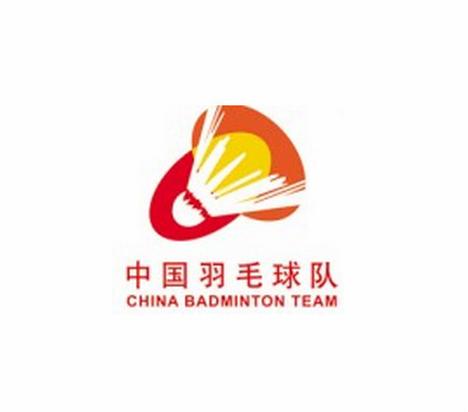 中羽是什么截图