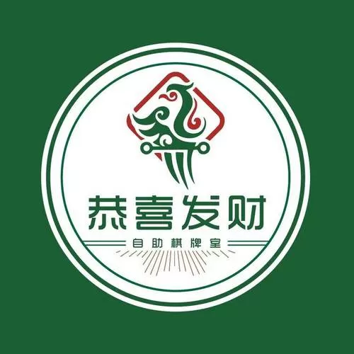 发财小饭馆红包版下载