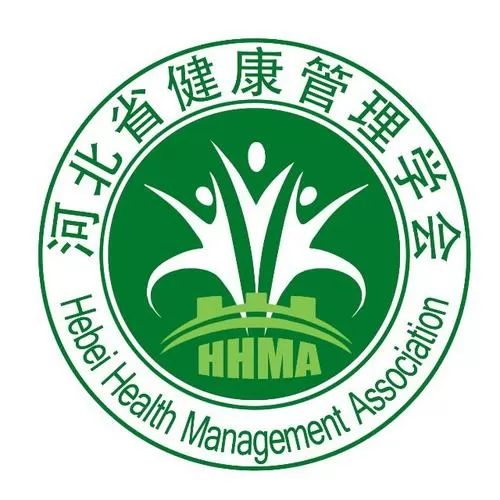 河北智慧健康官网截图