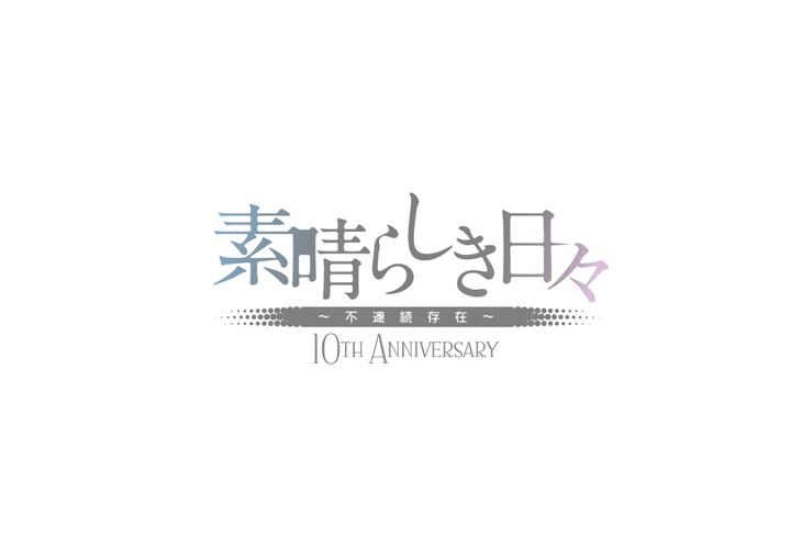 素晴日hd版和原版有什么区别