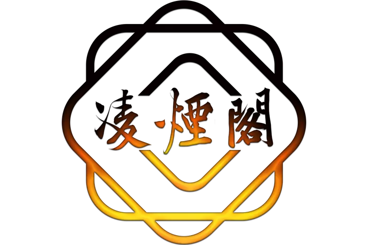 凌烟阁破解版图标