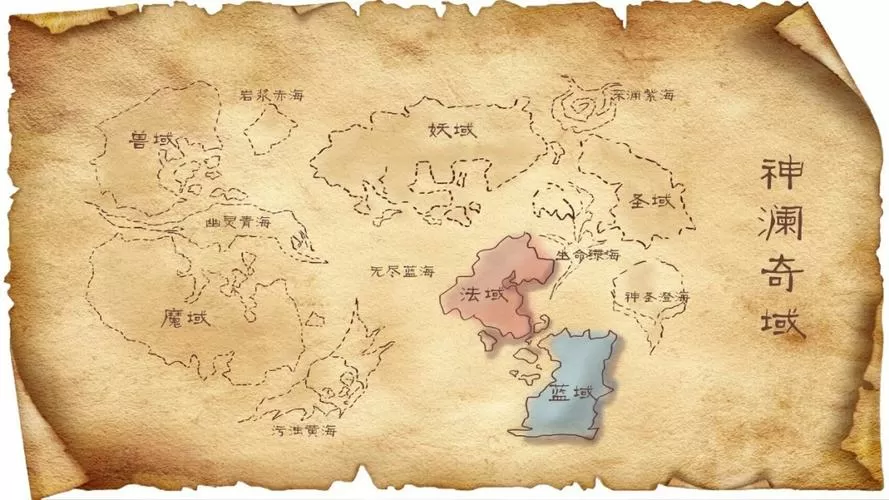 妖精大陆地图图标