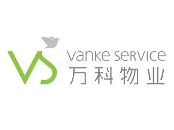 万科和绿城物业哪个好图标