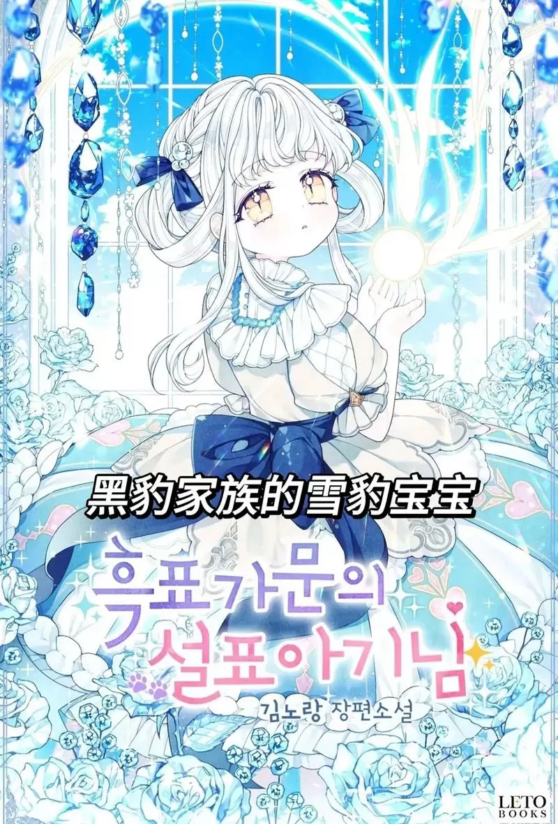 酷漫屋免费漫画下拉式看图标