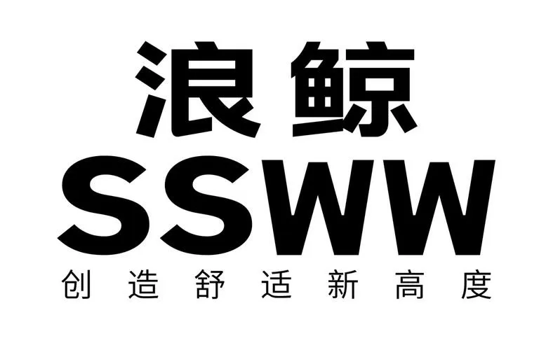 浪鲸下载器官方版介绍截图