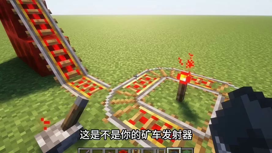 我的世界飞天矿车指令图标