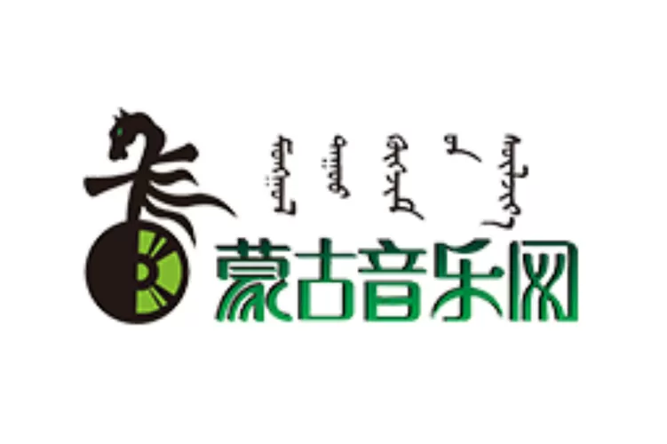 egsing蒙古歌软件截图
