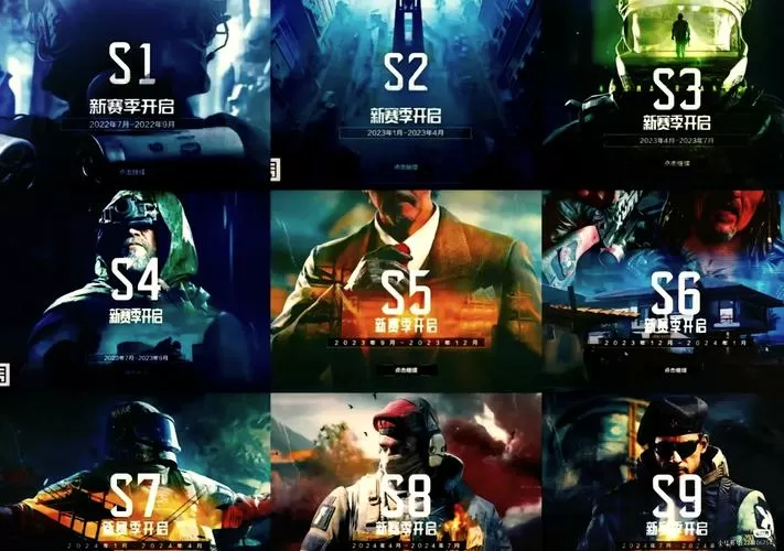 暗区突围s1单机版下载截图