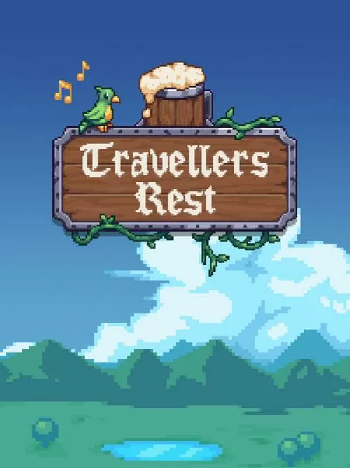 旅者之憩手机版下载