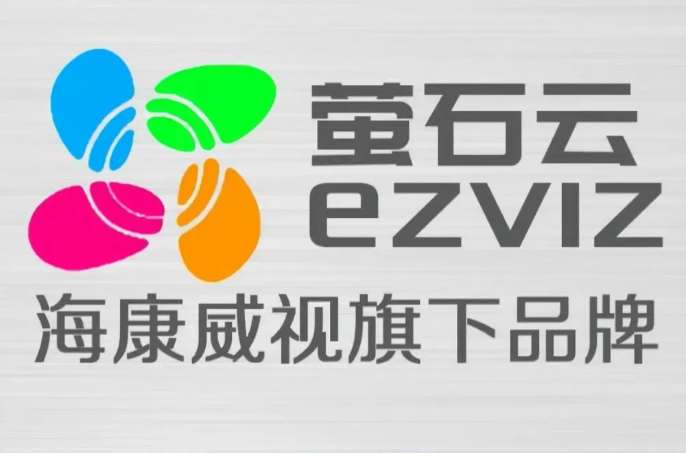 萤石掉线截图