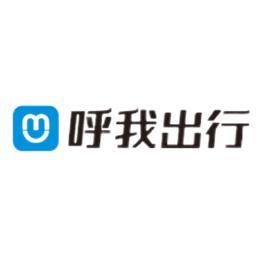 呼我出行是哪个平台