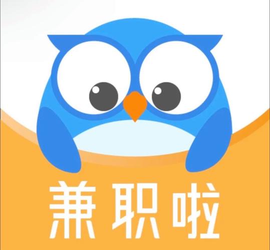 有没有好的兼职