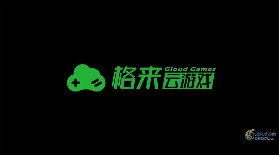 格来云破解版下载截图