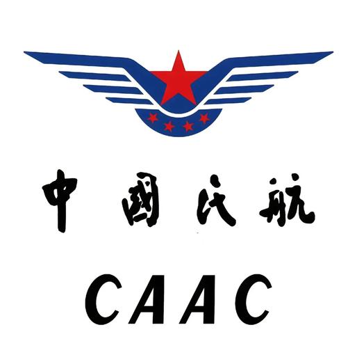 中国民航教育培训在线平台截图