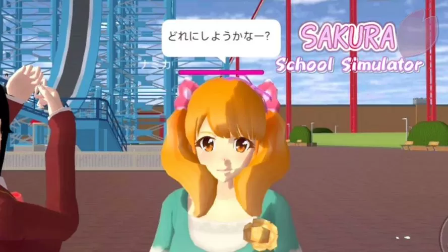 sakurascoolsimulator游戏