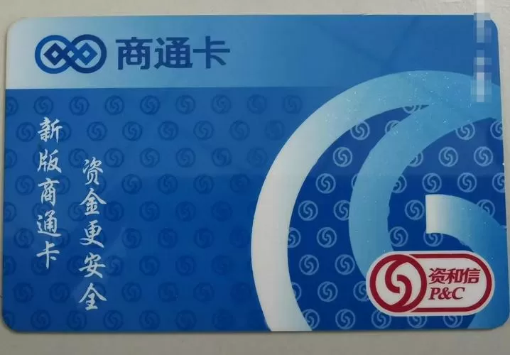 雾北科技卡密破解版图标