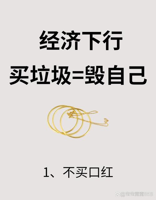 不需要本钱的赚钱方法图标