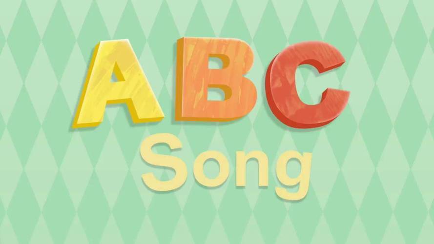 英语儿歌abc英文歌