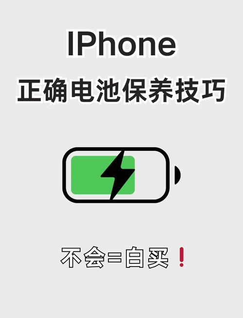 手机电池优化选择允许还是不允许
