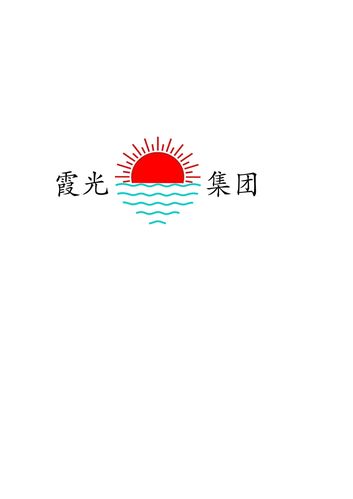 霞虹代表什么意思图标