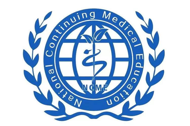 国家继续医学教育公共服务平台图标