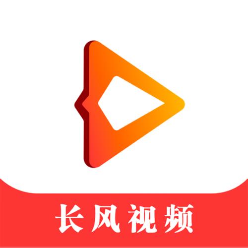 长风视频app官方正版图标