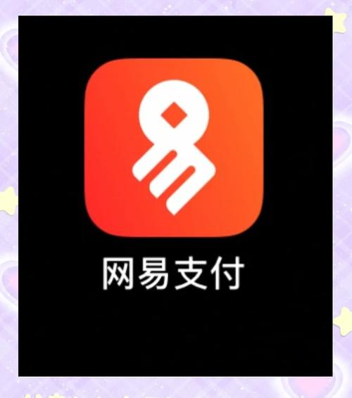 网易支付注销之后可以重新实名吗图标