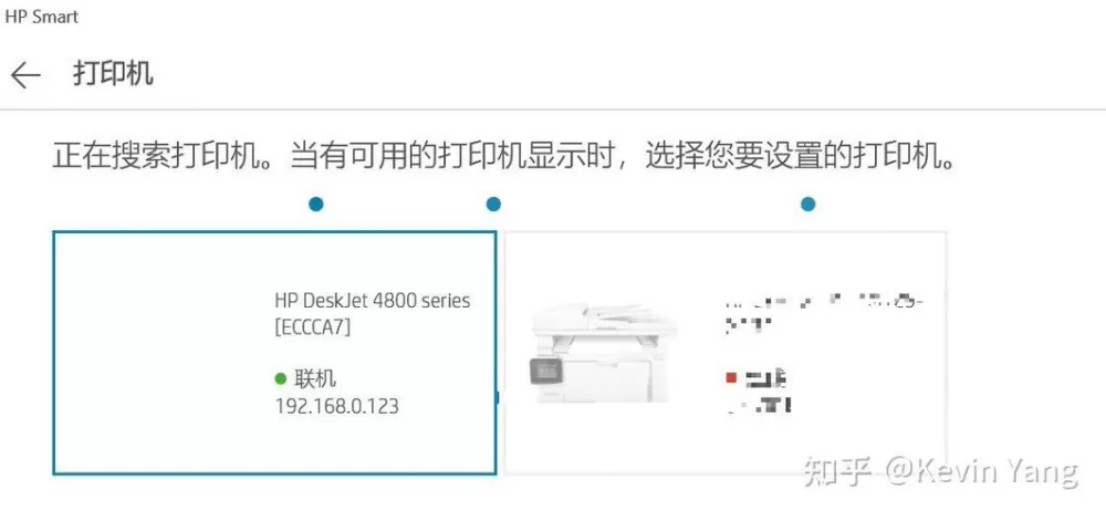 惠普热点怎么连