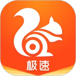 UC浏览器极速体验图标