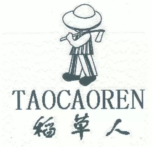 稻草人by丧鱼笔趣阁图标