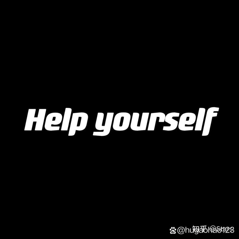 if you your work you can go