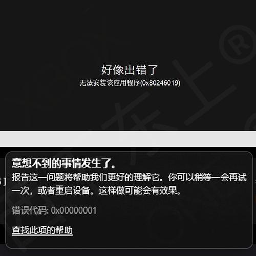 ps3模拟器卡顿怎么解决