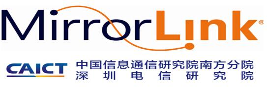 mirrorlink支持应用图标