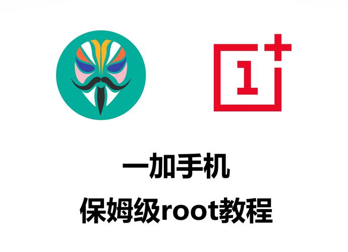 一加游戏助手怎么弄出来