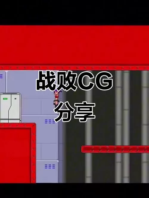 labstillalive战败CG高清图片图标