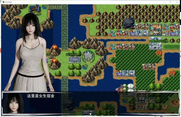 联合阵线安卓直装下载截图