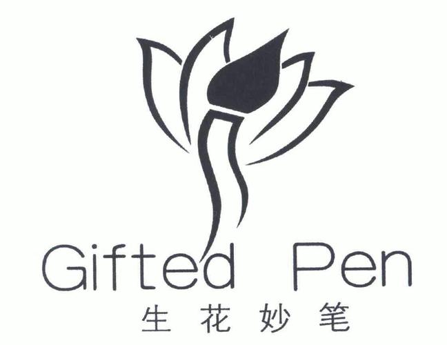 妙笔生花1-40集免费观看图标