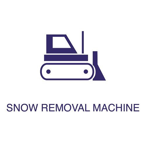 人工除雪工具截图
