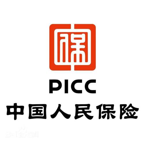 中国保险监督管理系统截图